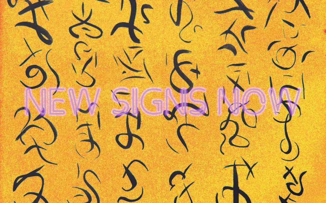 New Signs and Signified Now – Enlightened Humanity Now, Intellectually ...